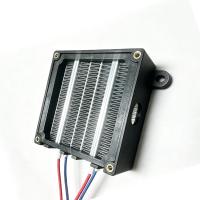 China 220V 1000W 1500W 1600W 1800W 2000W Corrugated Electric PTC Air Heater for Dryer Drying Box for sale