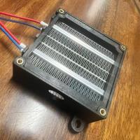 China 220V 1000W 1500W 1600W 1800W 2000W Corrugated Electric PTC Air Heater for Dryer Drying Box for sale