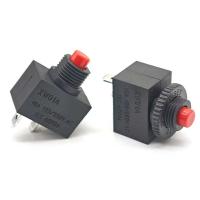 China Miniature Mini Motor Thermal Circuit Breaker Overload Protector 250V AC 5A to 16A for Row Plug Socket for sale