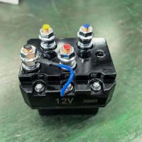 China 12V 250A Electric Winch Relay with 3000W Switching Power for Off-road Vehicles and ATV Winch Contactor for sale