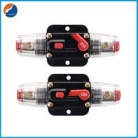 China 32V DC CB 01 CB01 Manual Switch Reset Resettable Automotive Overload Protector Stereo Car Audio Circuit Breaker for sale