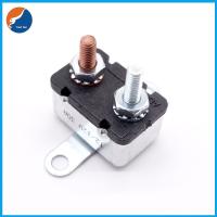 China E523 28VDC Automotive Circuit Breakers Modified Reset Bimetal Circuit Breaker for sale