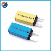 China E71 E72 E73 5A to 30A 14V 28V DC Manual Automatic Reset Resettable Car Blade Fuse Circuit Breaker for sale
