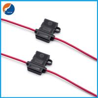 China Waterproof 32V DC ATO ATC Standard Medium Auto Inline Fuse Holder for sale