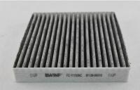 China Nissan X-Trail Car AC Filter HEPA Element Blocks Bacteria Benzene for sale