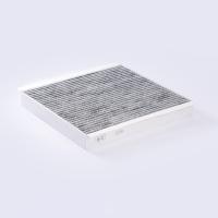 China Original CN95 Cabin Air Filter For Toyota Air Conditioning Special Fiber Material ODM for sale