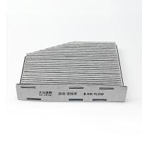 China Customized Microporous Activated Carbon Air Filter For AC Air Conditioning For Volkswagen for sale