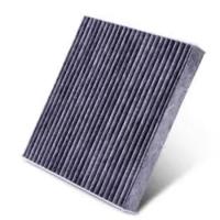 China Hepa Car AC Filter Element Spare Parts 87139-0N010 30040 For Toyota Corolla for sale