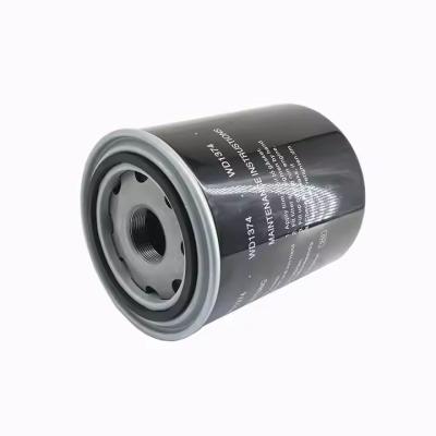 China Dustproof Screw Air Oil Separator Element LB1374/2 Filter For Industrial Machine for sale