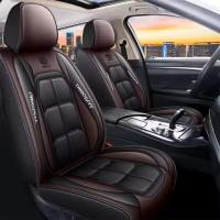 China Winter Warm Electronic 12V Heated Seat Pad Cover Cushion Car Interior Accessories for sale