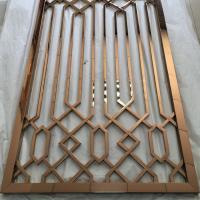 China Chinese rose gold decoration 304 stainless steel living room partition for sale