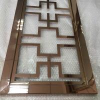 China Chinese rose gold decoration 304 stainless steel living room partition for sale