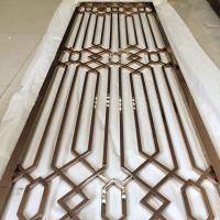 China Chinese rose gold decoration 304 stainless steel living room partition for sale
