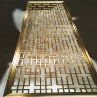 China Gold Plated Indoor Laser Cut Room Divider Panels Stainless Steel for sale
