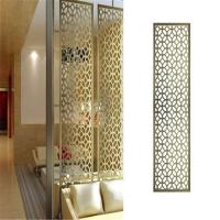 China Gold Plated Indoor Laser Cut Room Divider Panels Stainless Steel for sale