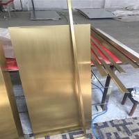 China Custom brushed champagne gold color coated decorative stainless steel Sheet for sale