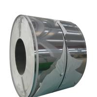 China Cold Drawn Hot Rolled Stainless Steel Sheet  Embossed 304 SS Mirror Finish Sheet for sale