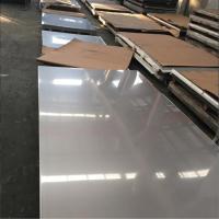 China Mill Edge Cold Rolled Stainless Steel Sheet Slit Edge SS Sheet 2B Finish ISO9001 for sale