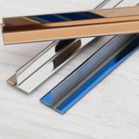 China T Shape Modern Stainless Steel Trim Sus304 Corner Trim Customized Size for sale