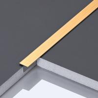 China Stainless Steel Mirror T Shaped Metal Trim Modern Customized For Decoration for sale