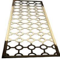 China Multi Functional Laser Cut Wall Partitions Stainless Steel Decorative Room Dividers for sale