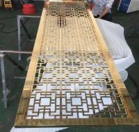 China Multi Functional Laser Cut Wall Partitions Stainless Steel Decorative Room Dividers for sale