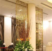 China Multi Functional Laser Cut Wall Partitions Stainless Steel Decorative Room Dividers for sale