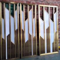 China Interior Stainless Steel Room Partition PVD Coating For Restaurant Decoration for sale