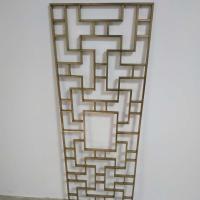 China Hairline Stainless Steel Partition for sale