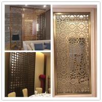 China Home Art Deco Stainless Steel Partition Metal Modern Polished for sale