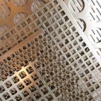 China 2B Finish 304 Perforated Stainless Steel Sheet Metal Partition Customized for sale