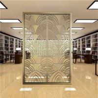 China Hotel Stainless Steel Partition Decorative Indoor Screen Dividers For Living Home for sale
