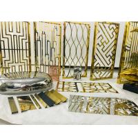 China Perforated Metal Privacy Screen Room Divider Partitions Decorative Stainless Steel for sale