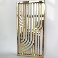 China Perforated Metal Privacy Screen Room Divider Partitions Decorative Stainless Steel for sale