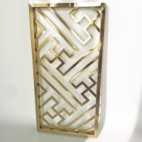 China Perforated Metal Privacy Screen Room Divider Partitions Decorative Stainless Steel for sale