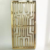 China Perforated Metal Privacy Screen Room Divider Partitions Decorative Stainless Steel for sale
