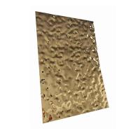 China Colored Super Mirror Water Ripple Stainless Steel Sheet Brushed PVD Coating for sale