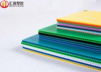 China Corona Treated PP Corrugated Plastic Sheets For Printing for sale