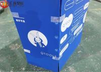 China 5mm Corrugated Plastic Packaging Boxes for sale