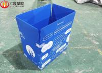 China 5mm Corrugated Plastic Packaging Boxes for sale