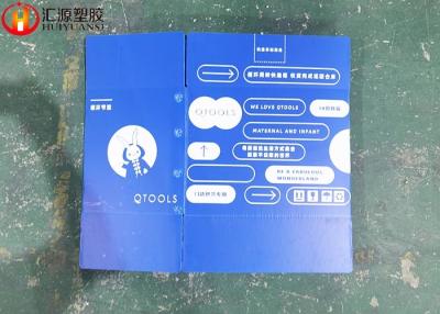 China 5mm Corrugated Plastic Packaging Boxes for sale