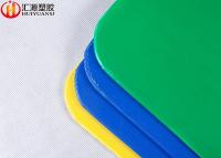 China Seal Edged Corrugated Plastic Layer Pads , Antibacterial Plastic Hollow Beverage Layer Pad for sale