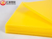 China ISO14001 Reusable Durable Yellow Corrugated Plastic Sheets for sale