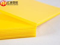 China ISO14001 Reusable Durable Yellow Corrugated Plastic Sheets for sale