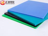 China 600g PP Corrugated Plastic Sheets , 2mm Corrugated Plastic Sheets for sale