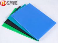 China 600g PP Corrugated Plastic Sheets , 2mm Corrugated Plastic Sheets for sale