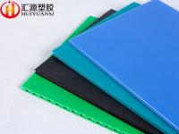 China 600g PP Corrugated Plastic Sheets , 2mm Corrugated Plastic Sheets for sale