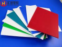 China Lightweight Durable 6mm Corrugated Plastic Packaging Sheets for sale