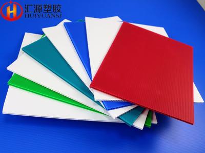 China Lightweight Durable 6mm Corrugated Plastic Packaging Sheets for sale