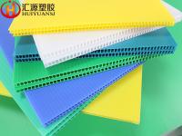 China Colorful Recycled 250gsm PP Corrugated Plastic Board for sale